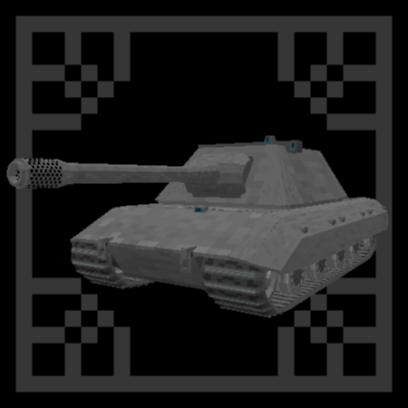 Tank E-100 [WOT] – Block Display Models